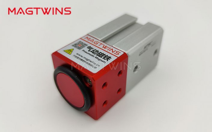 Pneumatic Magnets PPMG-Air2 - MAGTWINS-Pneumatic Magnetic Grippers in China